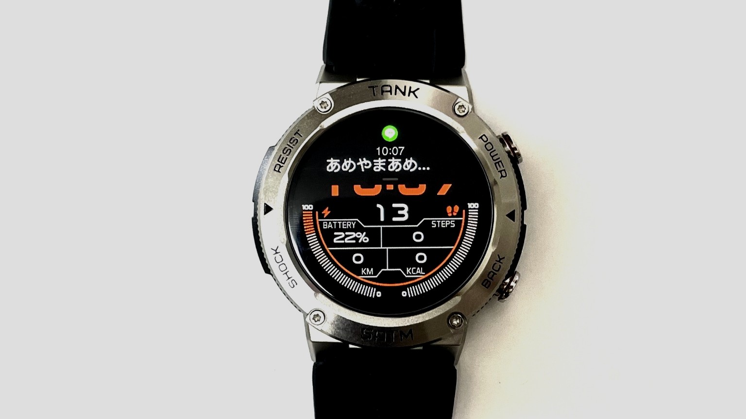 【KOSPET TANK T1レビュー】外観とバッテリーは良いけど、その他はイマイチ | あめログ