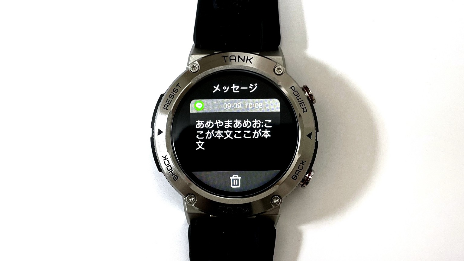 【KOSPET TANK T1レビュー】外観とバッテリーは良いけど、その他はイマイチ | あめログ